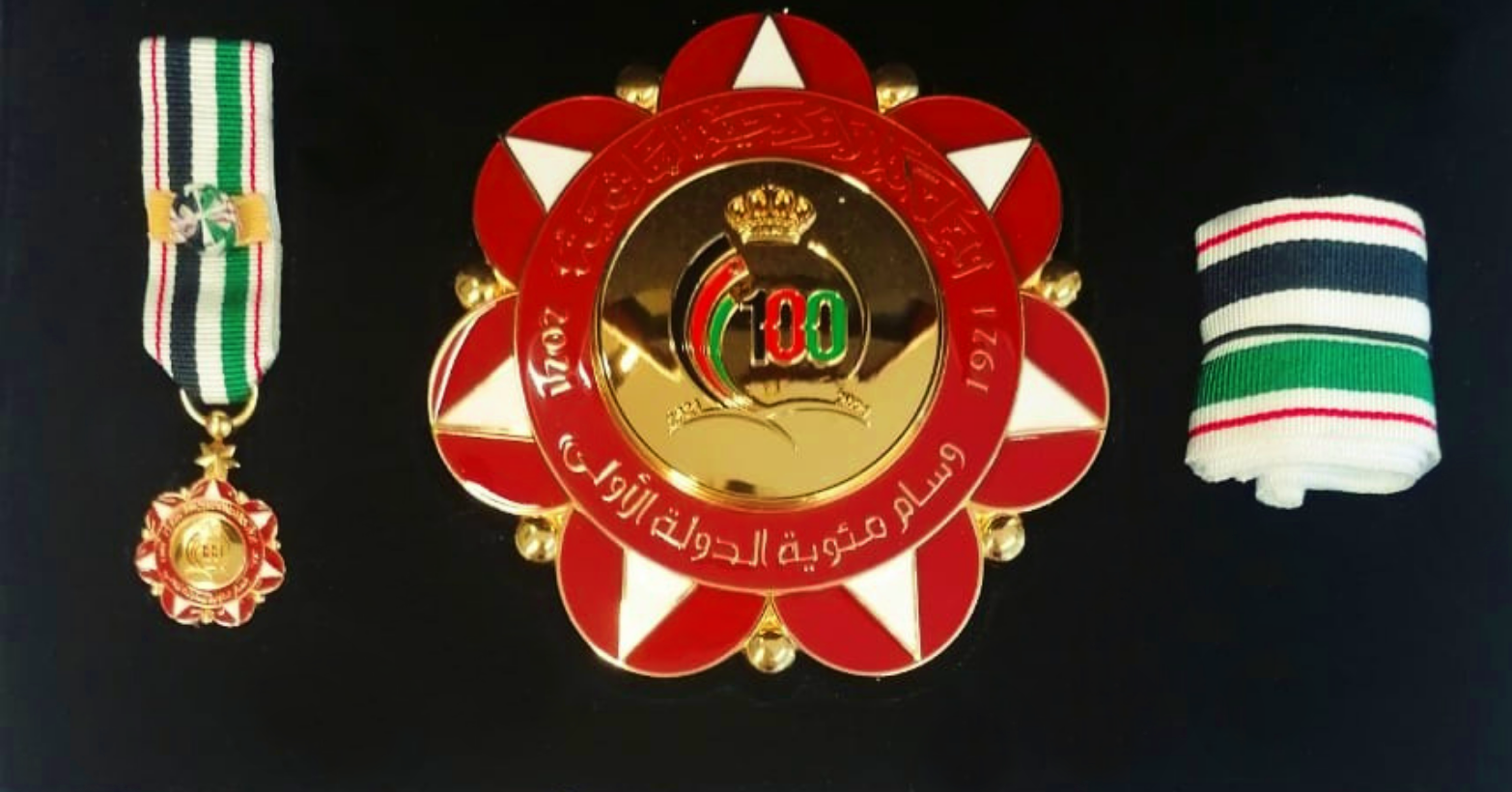 Rudain Kawar Receives Medal of the State Centennial